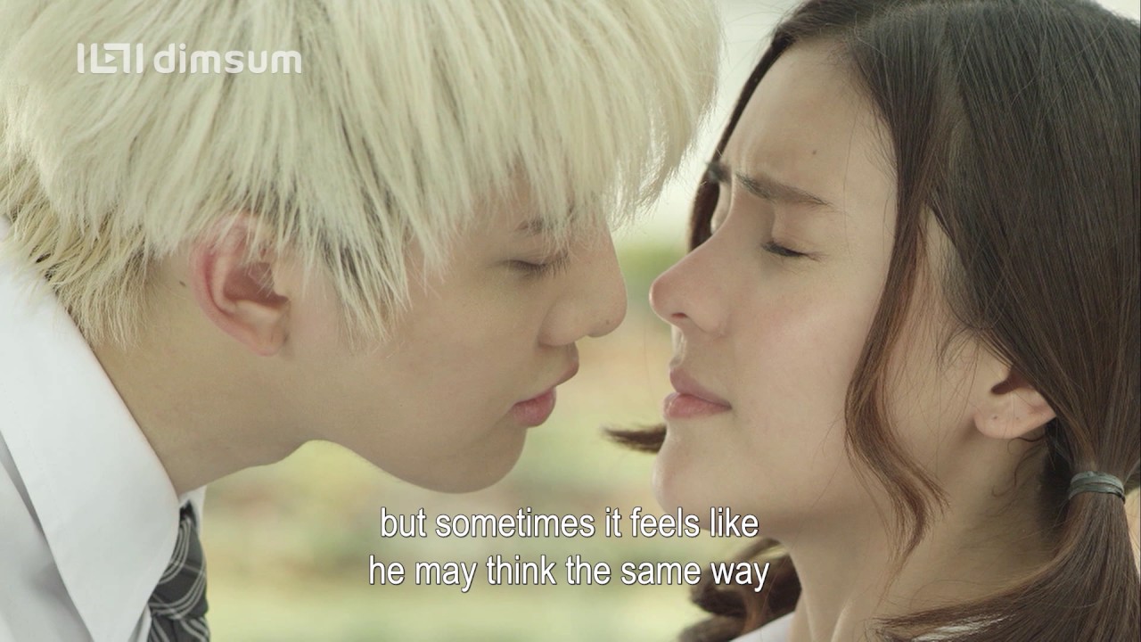 Kiss Me Official Trailer