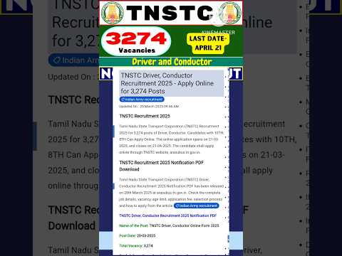 TNSTC Driver Conductor Recruitment 2025 #job #tnstc