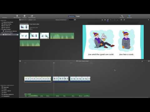 Make video from pptx on Mac