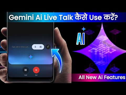 How to use Gemini Ai 🧠 Live Talk | All New Ai Features Hindi