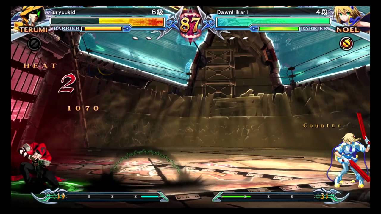 BBCPEX: Netplay Replays