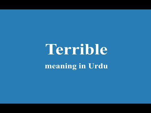 Terrible meaning in Urdu