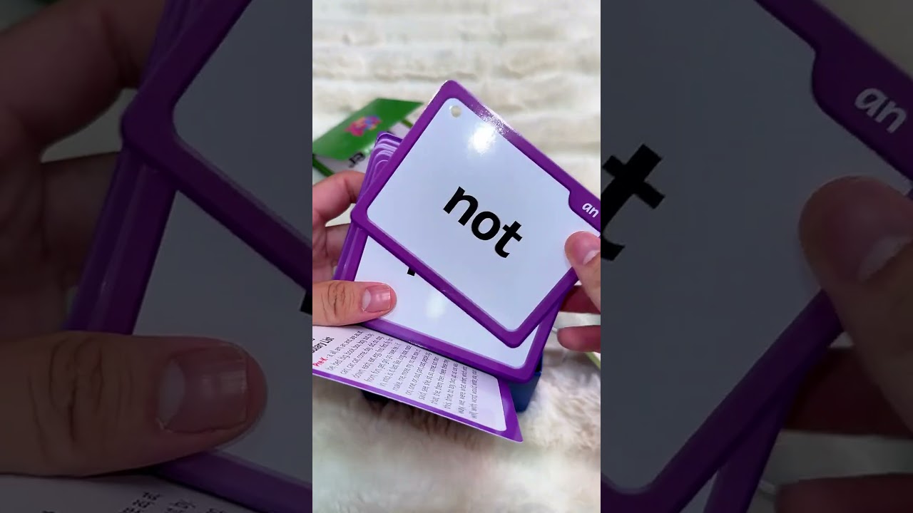 Boost Learning with Flash Cards! #sightwords #phonics #phonicsforkids