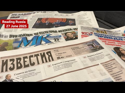 “In Russia payment arrears growing…surge in wage arrears” report today's Russian papers.