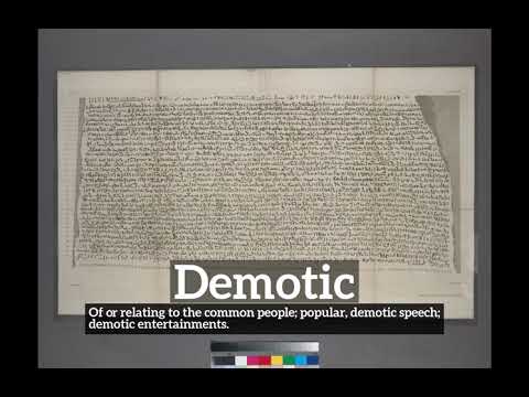 What is Demotic? | How to Say Demotic in English? | How Does Demotic Look?