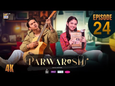 Parwarish Episode 24 - Parwarish Episode 24 Promo - Parvarish Episode 24 Teaser - Aina Asif - samar
