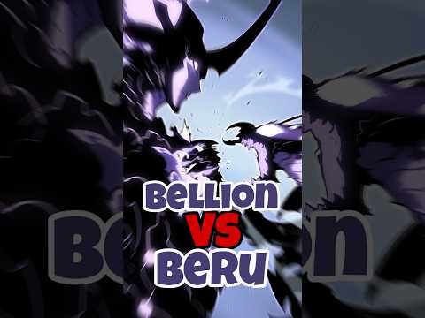 Beru fights Bellion for Grand Marshall position #shorts #anime #sololeveling #beru #bellion #manhwa