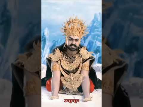 Shiv tandav by Ravan | शिव तांडव स्त्रोतम#shorts #short #shivtandav.