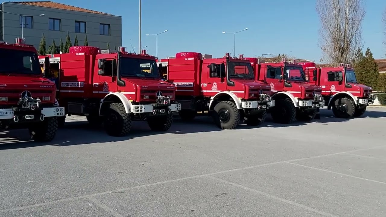 Λάρισα: Πυροσβεστικά οχήματα του «κουτιού» παραδόθηκαν στην ...