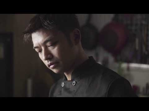 Kamikoto | Here's To Chefs
