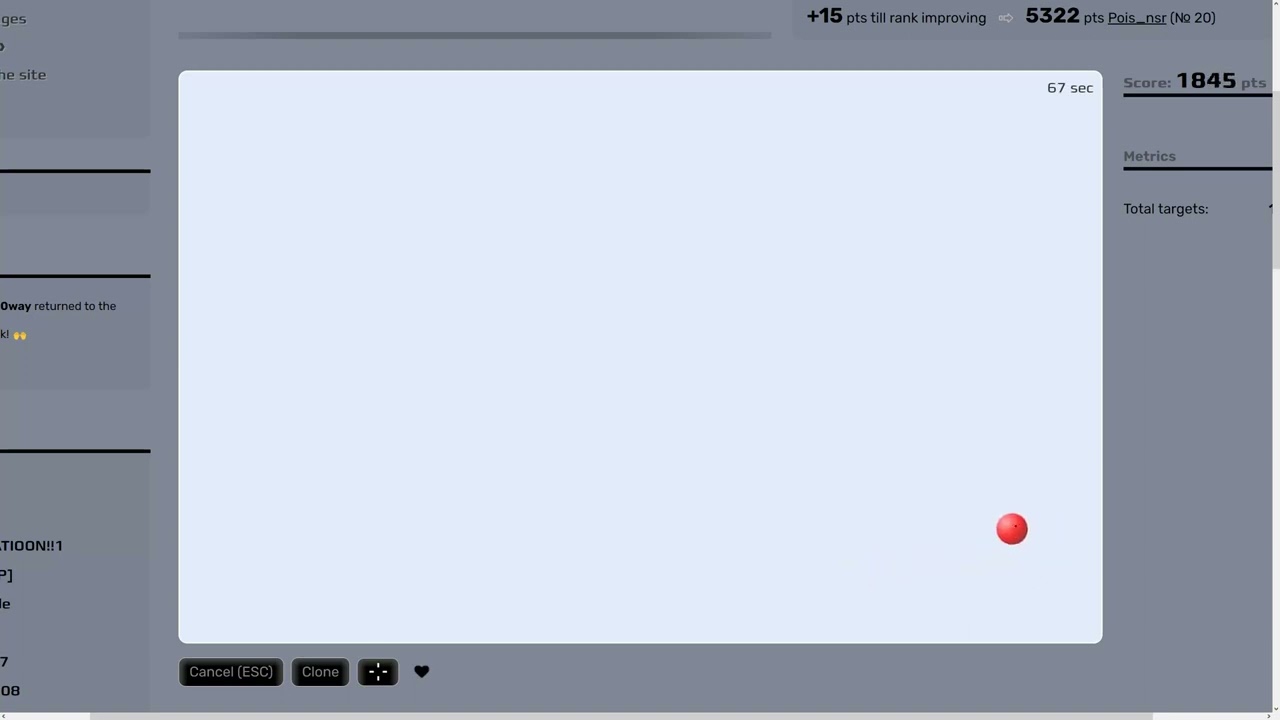 medium tracking 5338