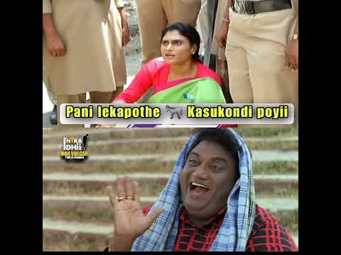 Police Funny Reply To Sharmila 😂