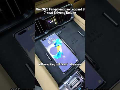 Vehicle Overview πβ The 2025 Fangchengbao Leopard 8 #automotive #automobile #car #cars #electric