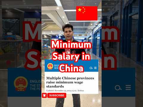 Salary in China VS Salary in Pakistan & India | Minimum Salary in China #salary #SalaryinChina