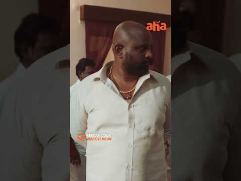 Mass Entry Scene | Keeda Cola Movie | Brahmanandam | Tharun Bhascker | #shorts