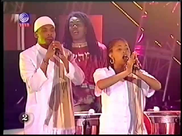 Kdam Eurovision 2005: Zehava Ben - "Peace and Love"