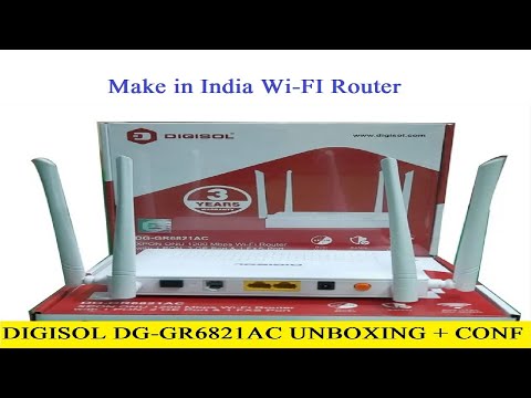 Digisol ONU - Latest Price, Dealers & Retailers in India