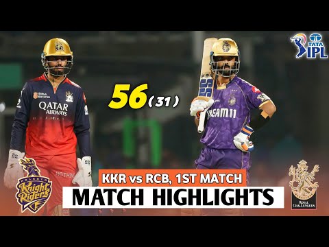 KKR vs RCB 1st Match IPL 2025 Highlights | IPL Highlights 2025 | KKR vs RCB Highlights 2025