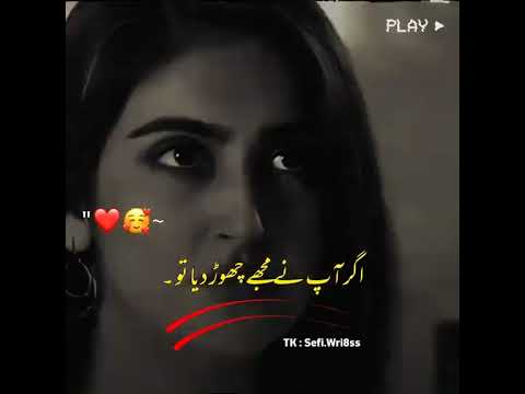 dunyapur drama episode 7