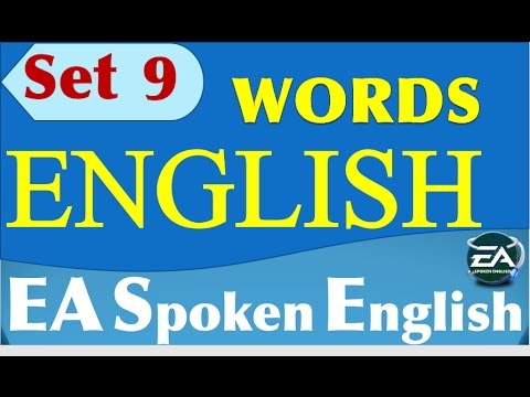 English Vocabulary | Lean in Urdu (Part-9)