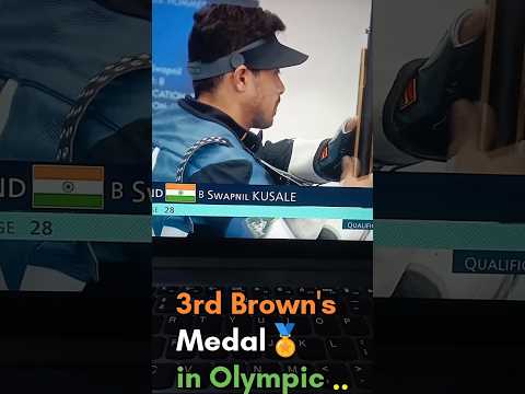 Swapnil Kusale | Bronze medal ๐
| Gun shooting #shorts #youtubeshorts #trending #olympics #india #yt