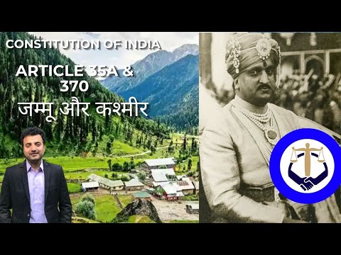 Article 35 A & 370 Meaning in Hindi | Constitution of India | Fundamental Rights | Landmark Cases