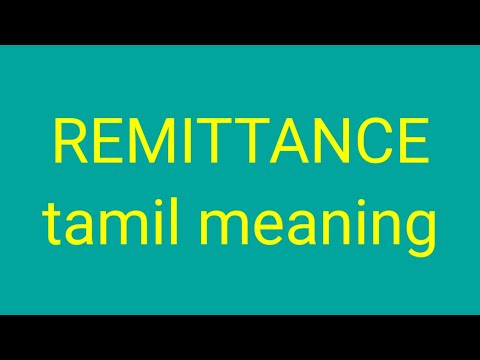 REMITTANCE tamil meaning/sasikumar