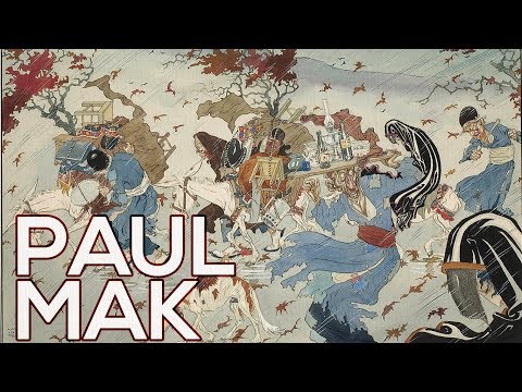 Paul Mak: A collection of 61 works (HD)