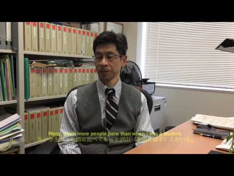 Dr. Yukio Akashi Interview - Part 2