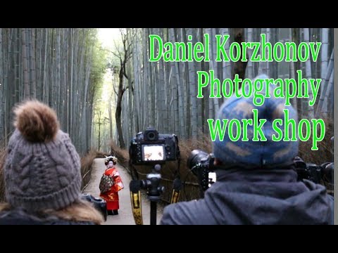 Daniel Kordan Photography Workshop ダニエルコーダン 写真 ワークショップ うろうろ京都