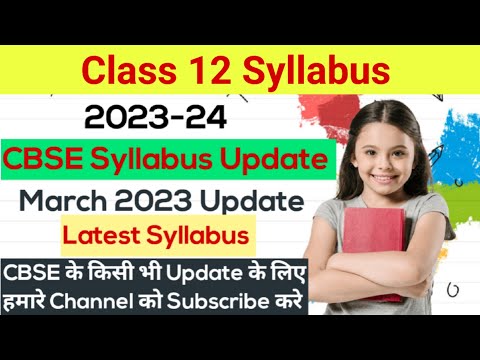 Class 12 Math Syllabus | CBSE 2023-24 syllabus | syllabus update