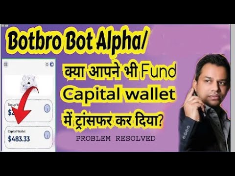 Bot alpha new update/ bot bro new update/what is the cross Market