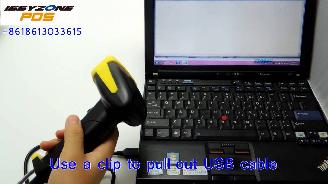 I2DBC002 1D 2D QR Barcode Scanner Reader Wired