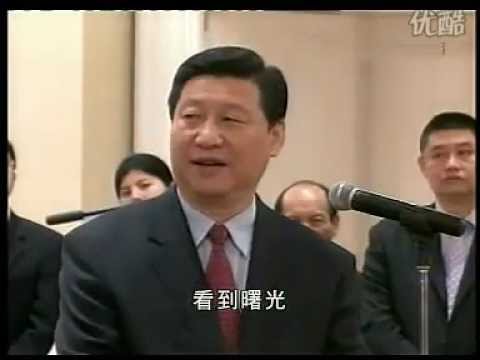 xijinping0 (习近平) · GitHub