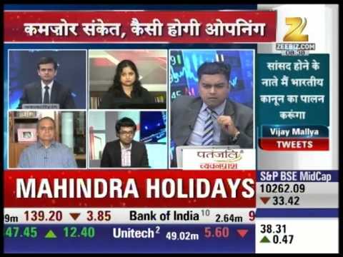 CRISIL decreases rating of five PSU banks : Share Bazaar