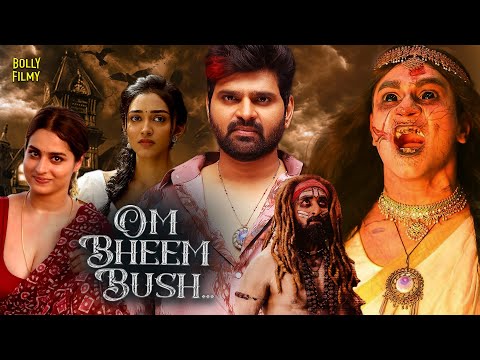 Om Bheem Bush Movie | Hindi Dubbed Movies 2025 | Sree Vishnu | Priyadarshi | Hindi Movie
