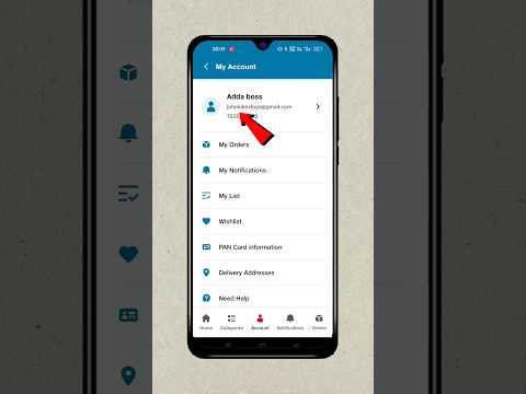 Jiomart Ka Account Kaise Banaye 😱 How To Create JioCinema Account #shorts
