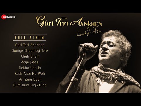 Gori Teri Aankhen Kahe - Full Album | Lucky Ali | Kavita Krishnamurthy | Alka Yagnik | Hariharan