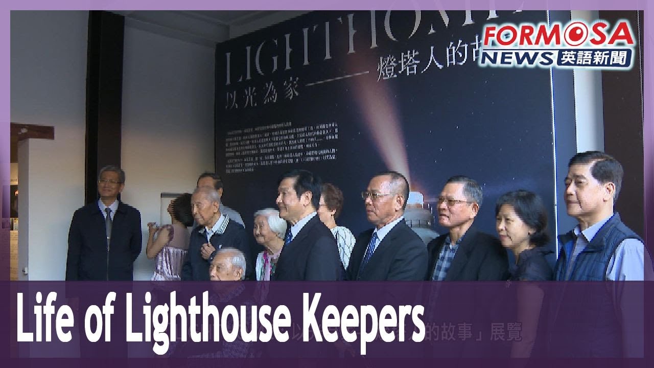 An inside look at the life of lighthouse keepers