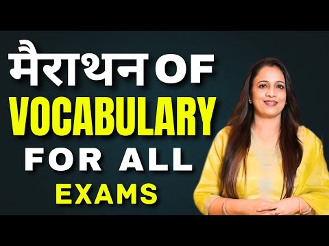 Marathon of Vocabulary for all Exams | Synonym | By Rani Ma'am
