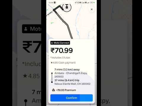 Uber Bike Taxi Booking Request 👍 #shorts #uber #bike #taxi #earning