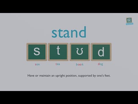 How to pronounce stand ?
