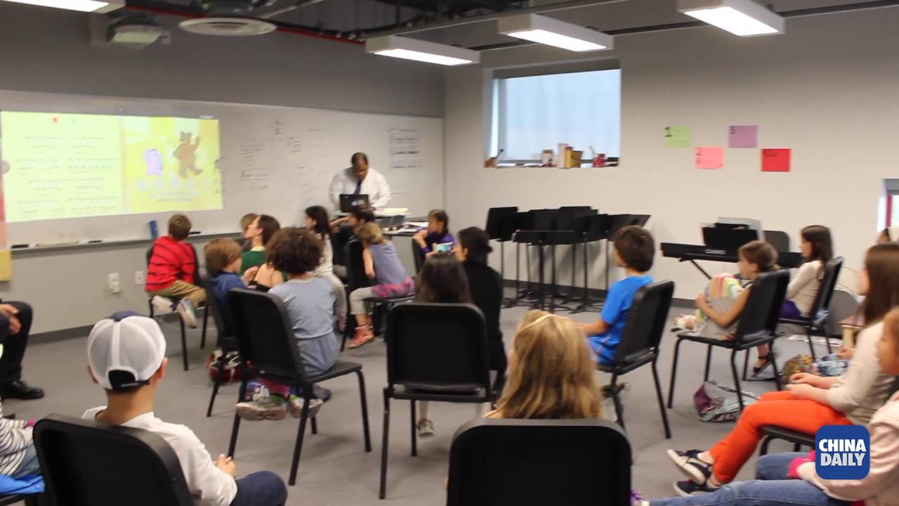 Teaching Mandarin Goes Innovative