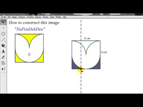 How to construct this image (6) in GSP
