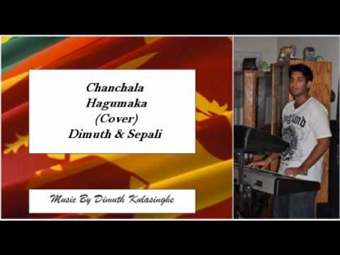 Chanchala Hagumaka