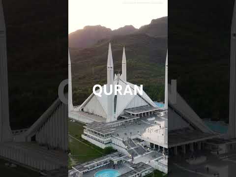 Surah Al-Ma'arij Ayat 29-35: Traits of the Righteous | Urdu Translation | #SurahMaarij