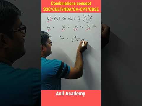Combinations concept|Finding value of nCr #maths #algebra