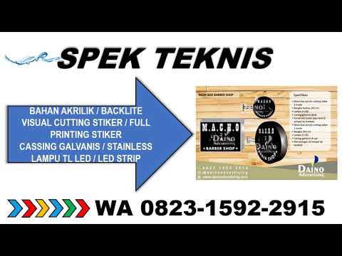 NEON BOX BARBERSHOP, NEON BOX BARBER 0823-1592-2915 Daino Advertising