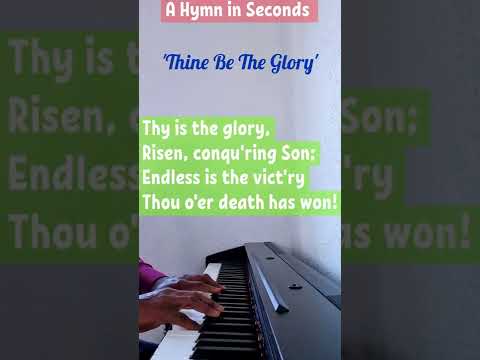 Thine is the Glory / Hymn with Lyrics