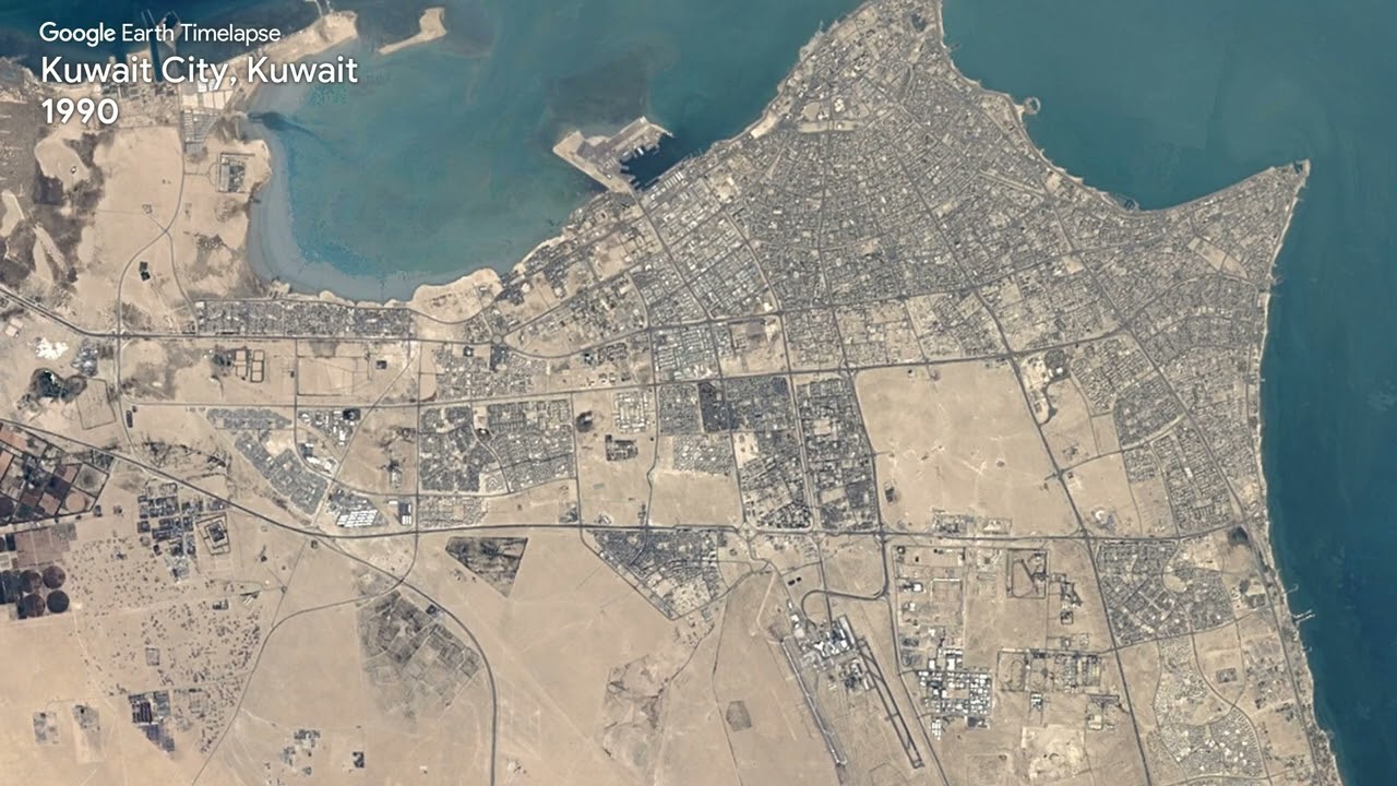 Kuwait City, Kuwait - Earth Timelapse